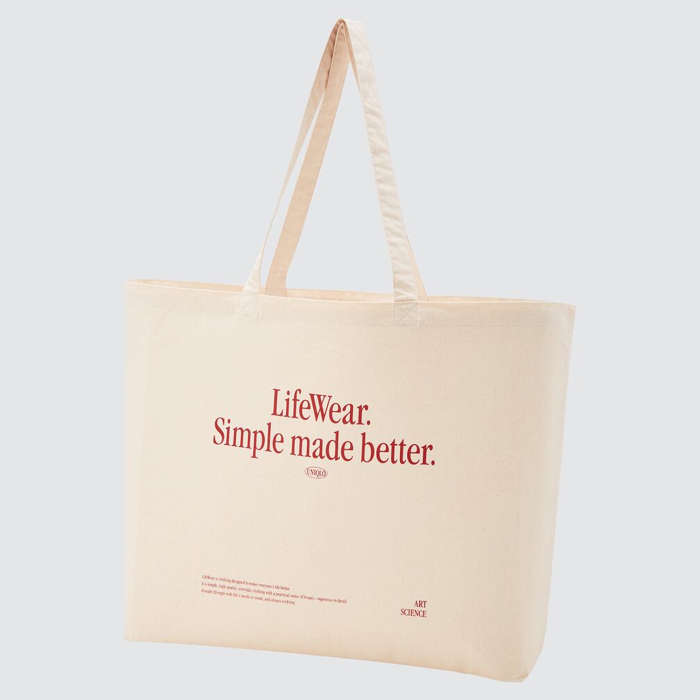 UNIQLO
