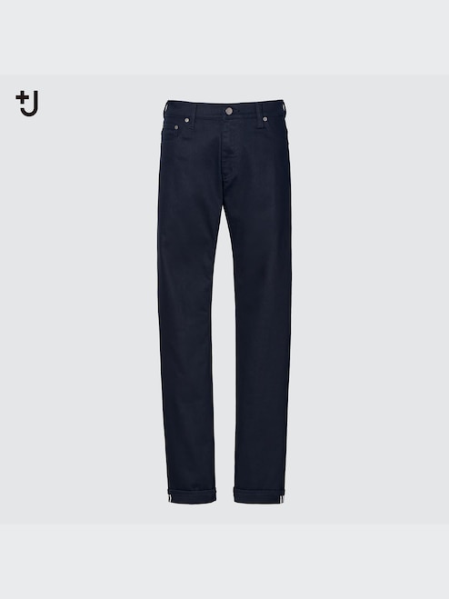 Uniqlo Jeans
