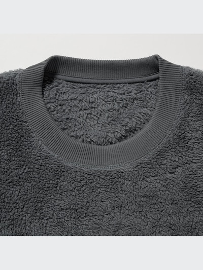 ユニクロ公式 | ファーリーフリースセット