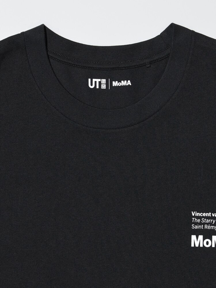 ユニクロ公式 | MoMA アート・アイコンズ UT