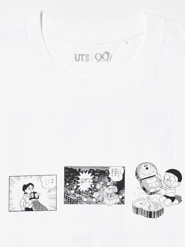 ユニクロ公式 | 藤子・F・不二雄 90th Anniversary UT