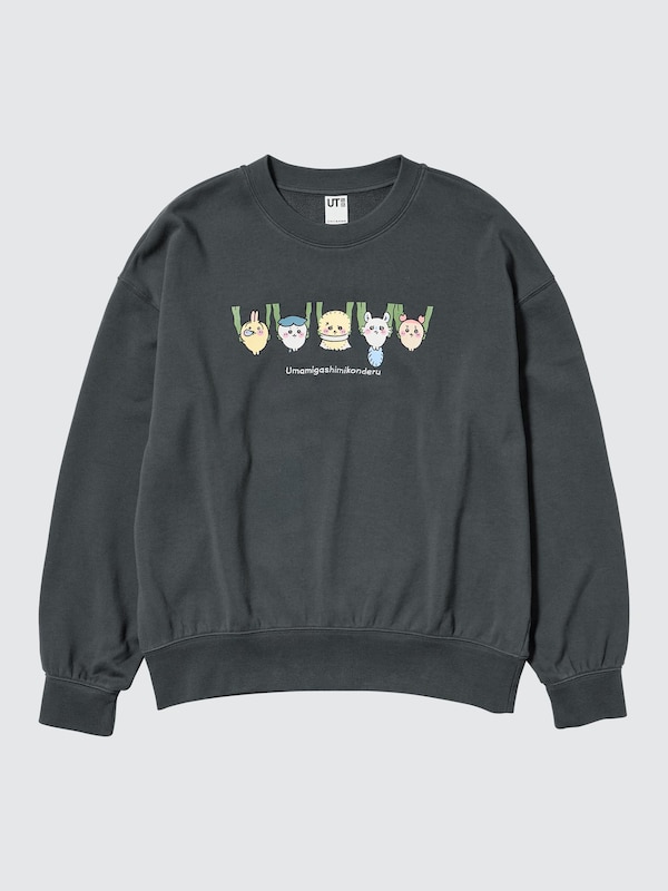 Women's Sweatshirt | UNIQLO SG