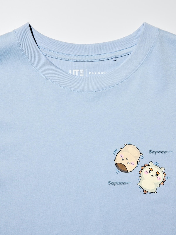 Women's Ut | UNIQLO SG