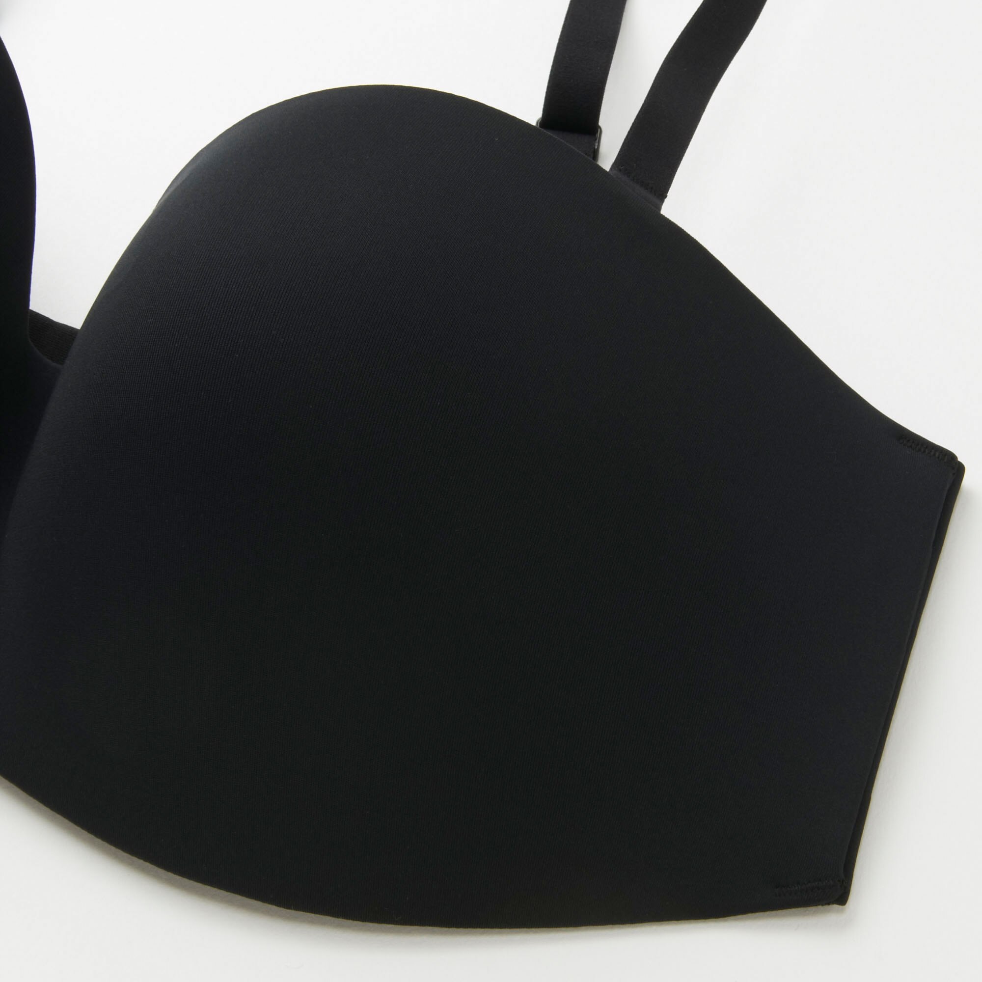 WOMEN MULTIWAY BRA | UNIQLO