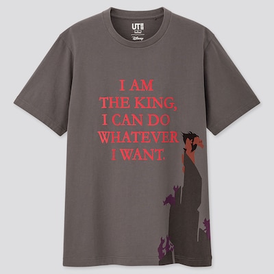 【时尚】UNIQLO即将推出新系列UT！这次是 UNIQLO x THE LION KING ! 快来看看款式！7月8日将开始出售！