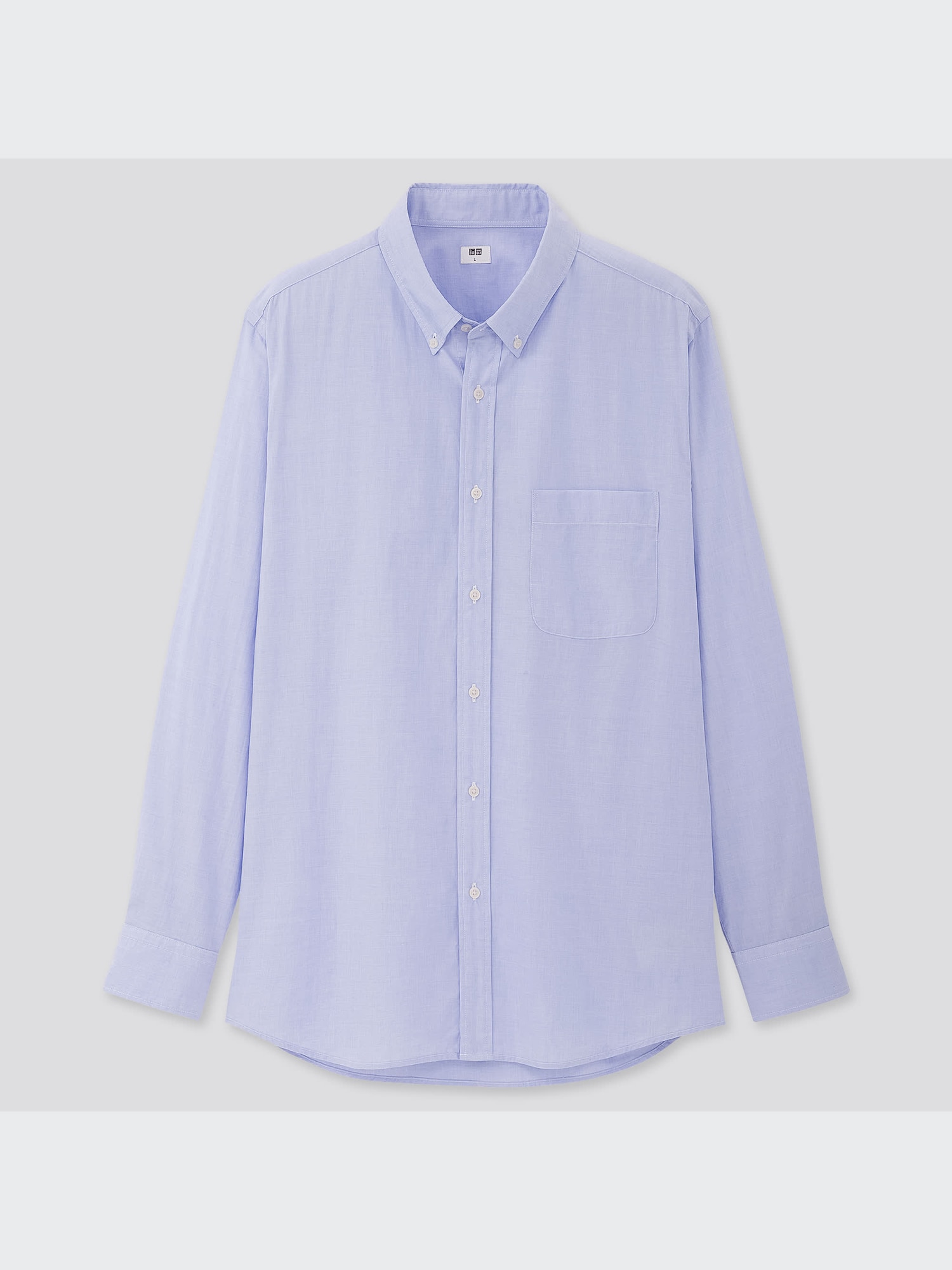 Extra Fine Cotton Broadcloth Shirt | UNIQLO US