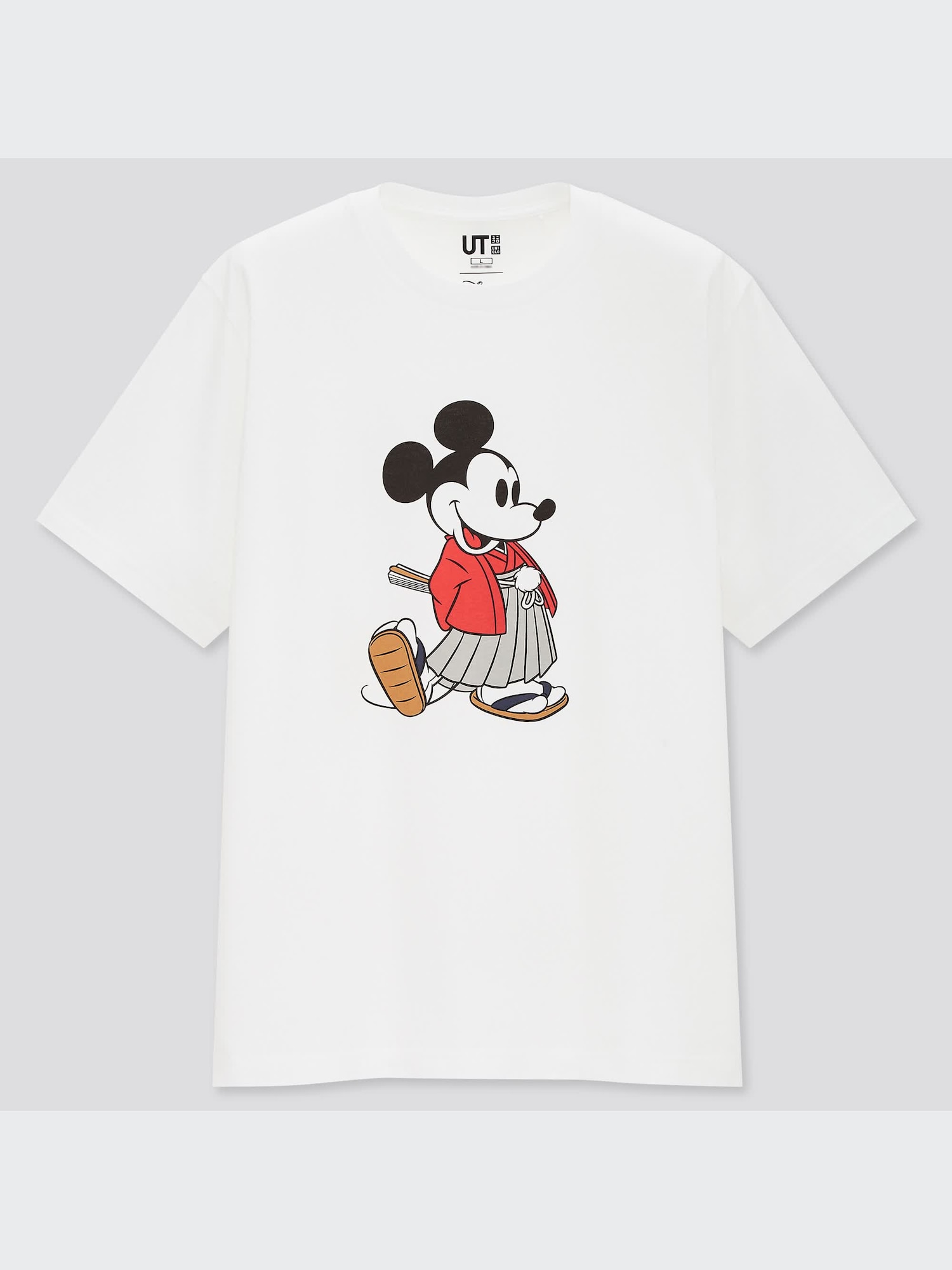 Magic For All Icons UT (Short-Sleeve Graphic T-Shirt) | UNIQLO US