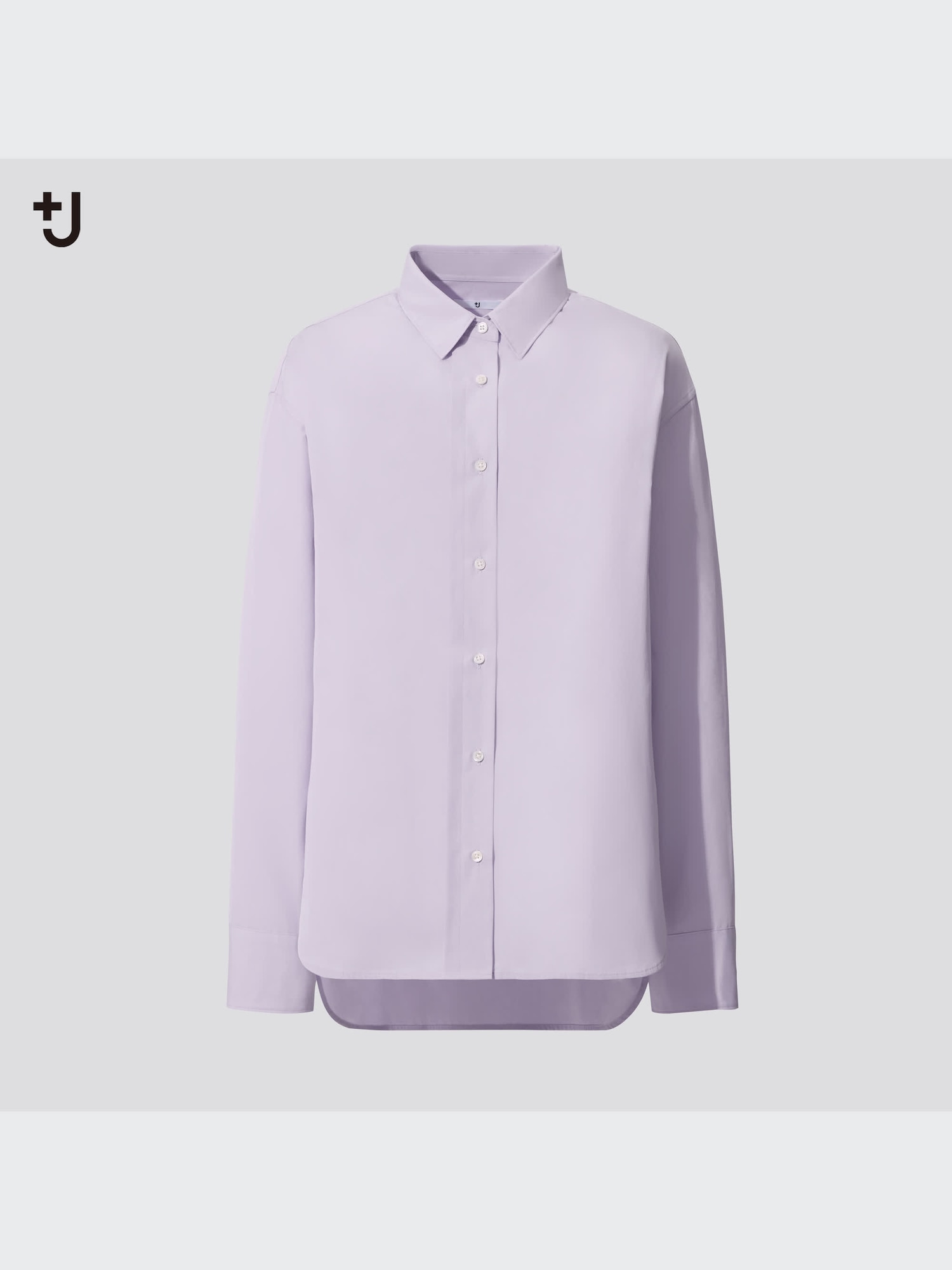 Women's Supima® Cotton Oversized Long-Sleeve Shirt | UNIQLO US
