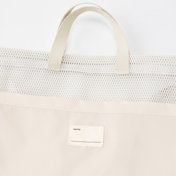 Drawstring Bag | UNIQLO US