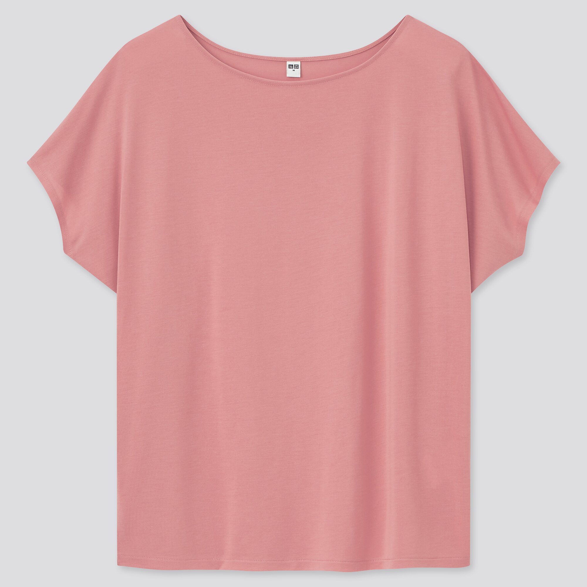 UNIQLO Supima® Cotton Crew Neck Short-Sleeve T-Shirt | StyleHint