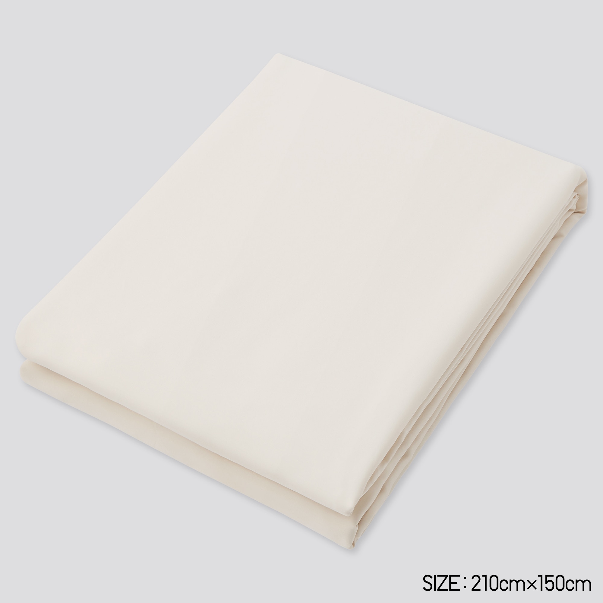 AIRism Twin Duvet Cover | UNIQLO US