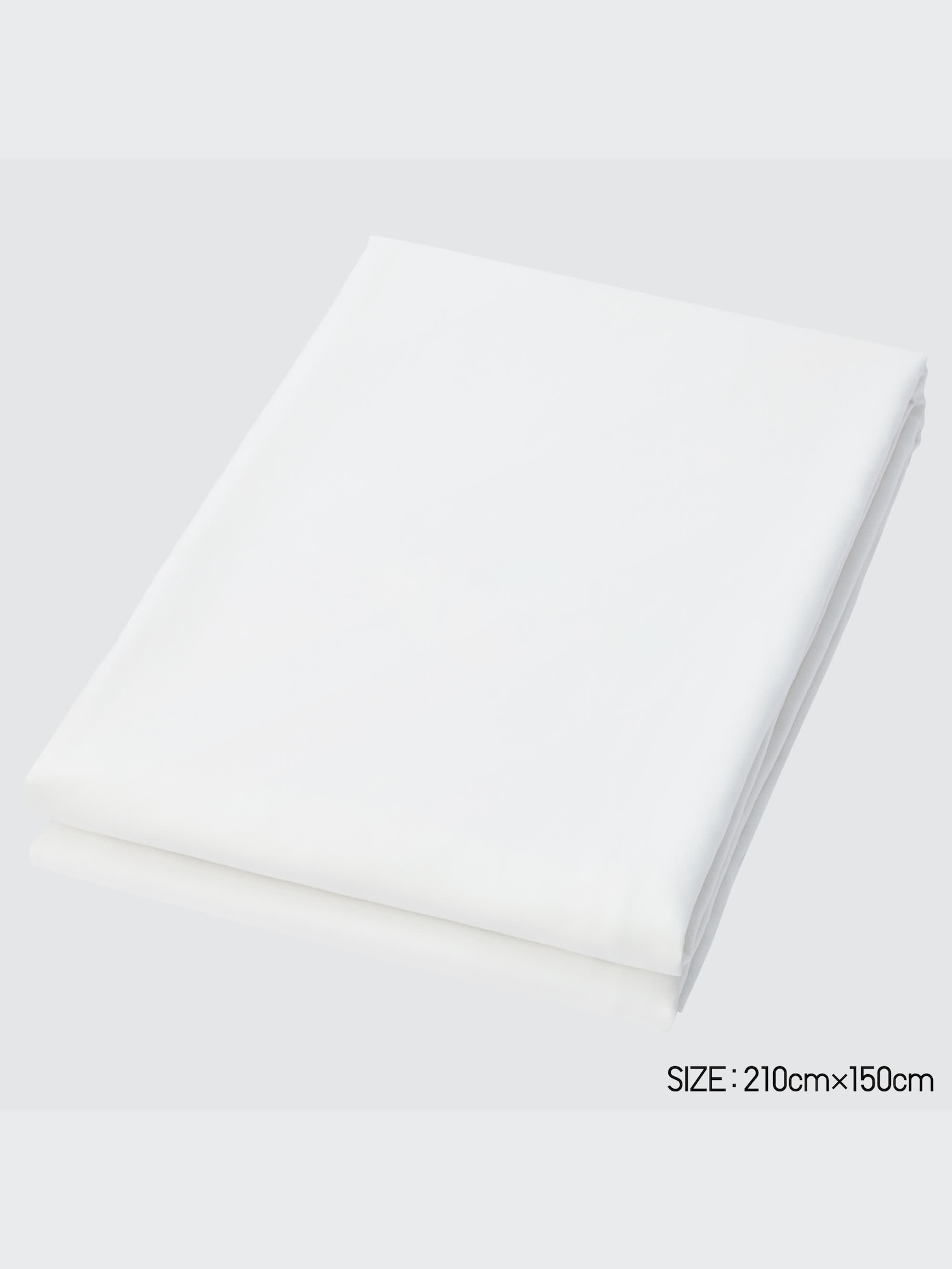 AIRism Twin Duvet Cover | UNIQLO US