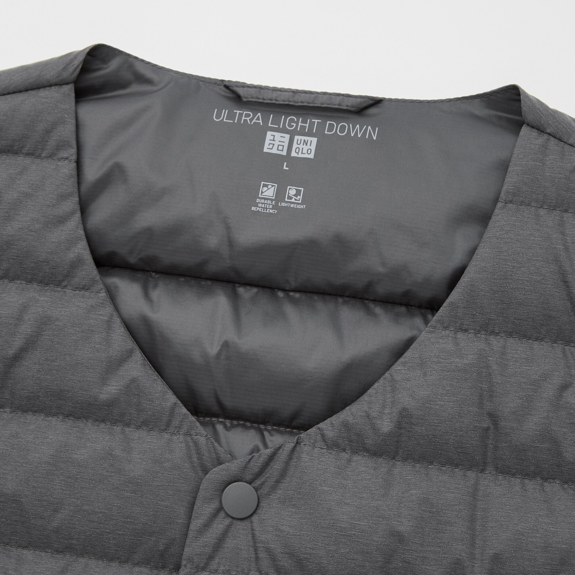 UNIQLO