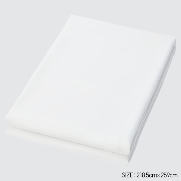 AIRism King Duvet Cover | UNIQLO US