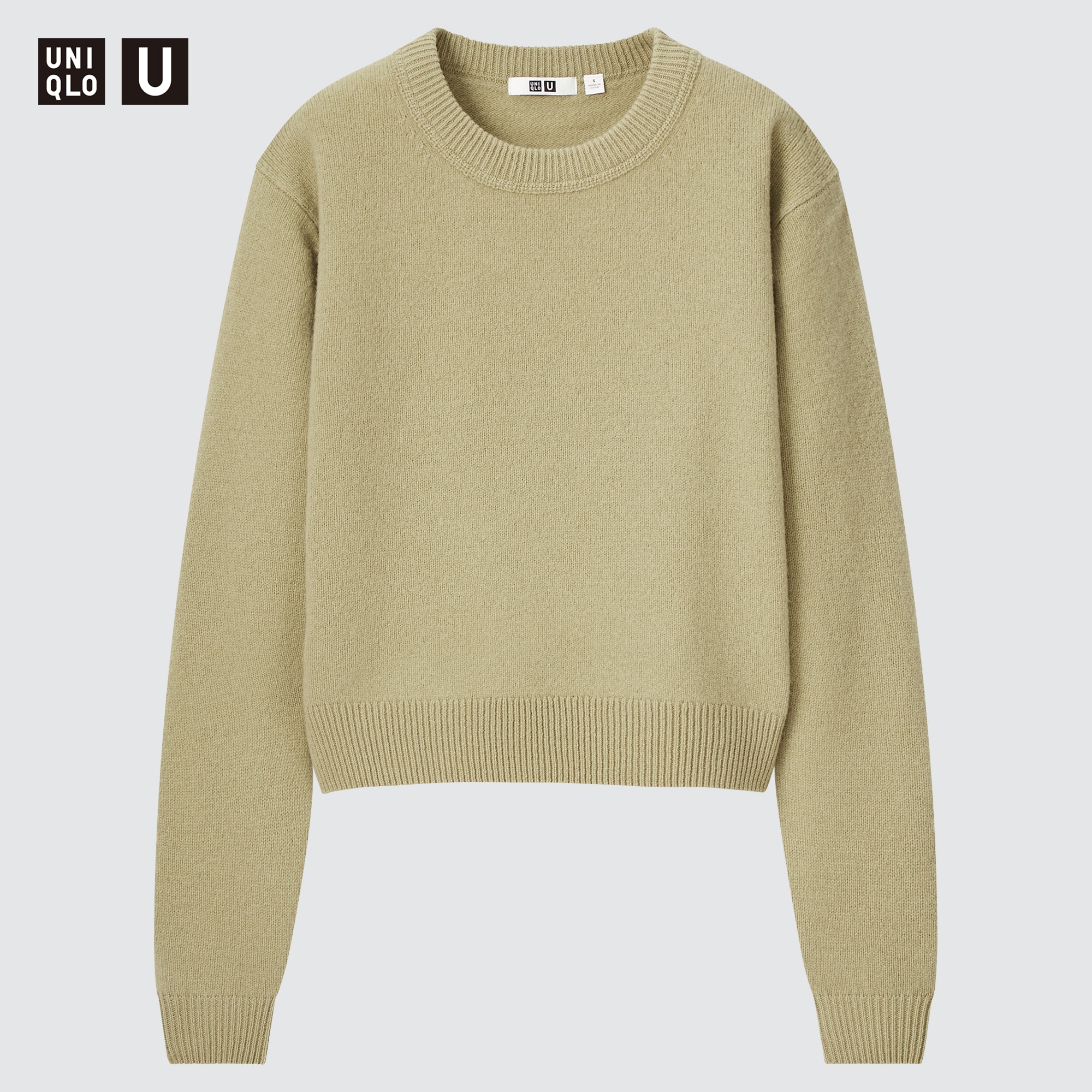 UNIQLO U Milano Ribbed V-Neck Cardigan | StyleHint