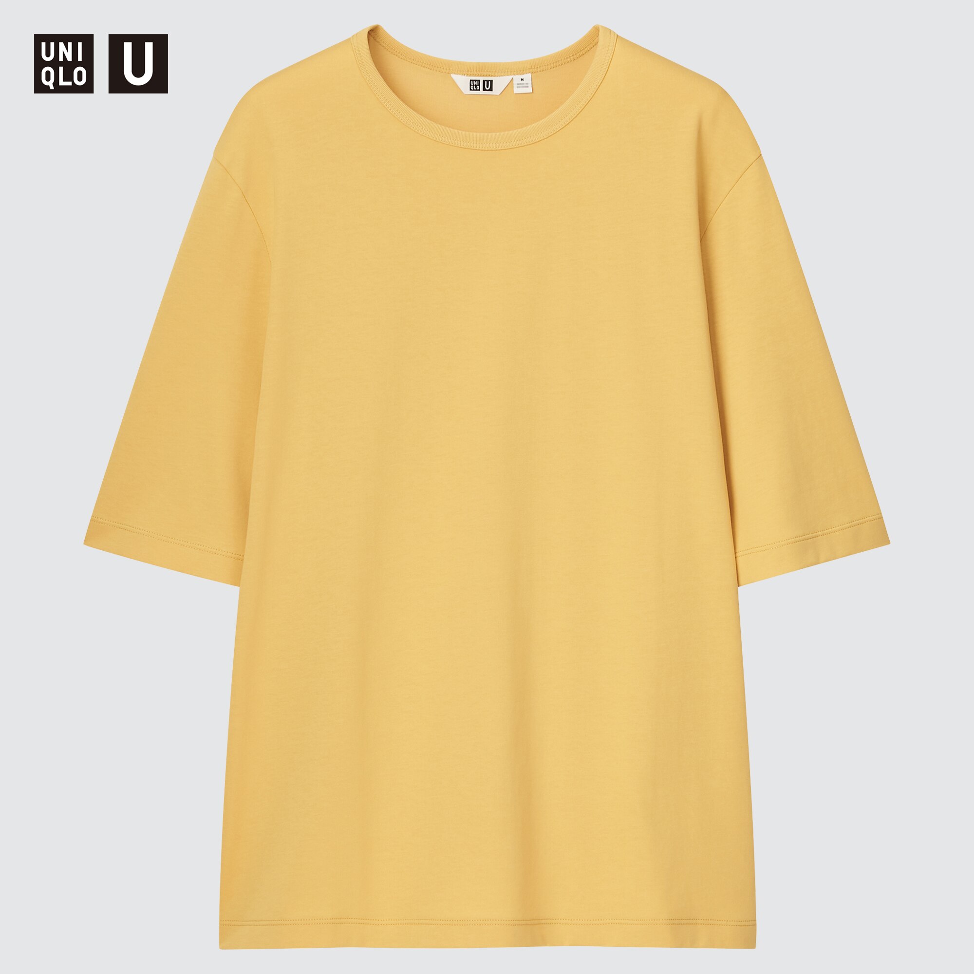 UNIQLO Supima® Cotton Crew Neck Short-Sleeve T-Shirt | StyleHint