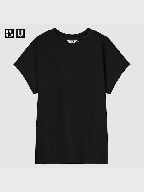U Boxy Short-Sleeve T-Shirt | UNIQLO US