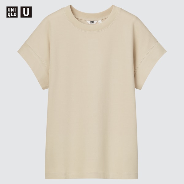 U Boxy Short-Sleeve T-Shirt | UNIQLO US
