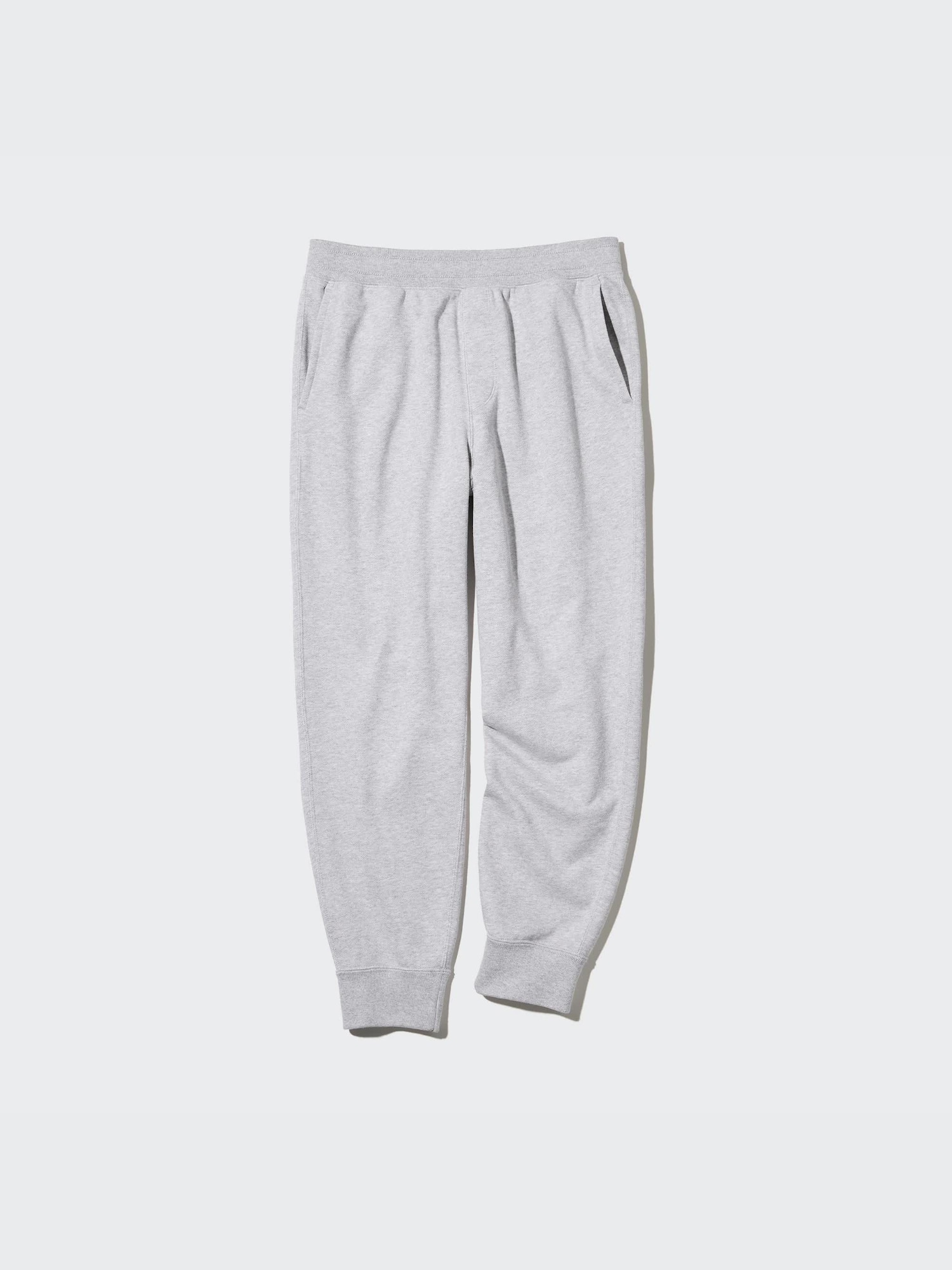 Men's Sweatpants (2021 Edition) | UNIQLO US