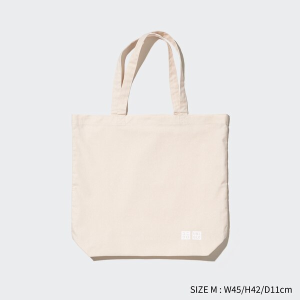Reusable Tote Bag (Medium) | UNIQLO US