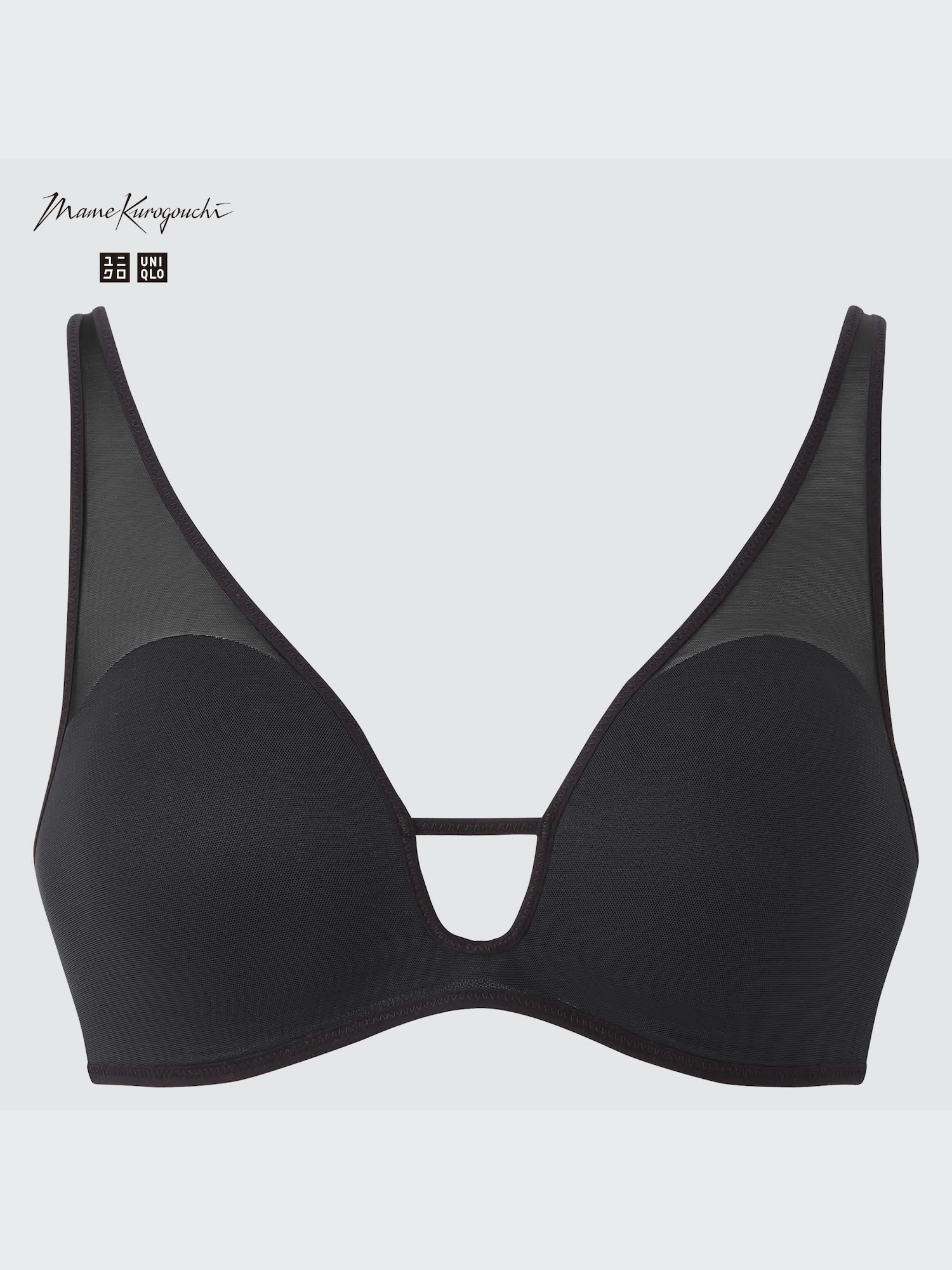 Women's MAME KUROGOUCHI WIRELESS BRA (RELAX) (MESH) | UNIQLO CA