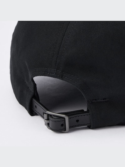 UV Protection Cap (Twill) | UNIQLO US