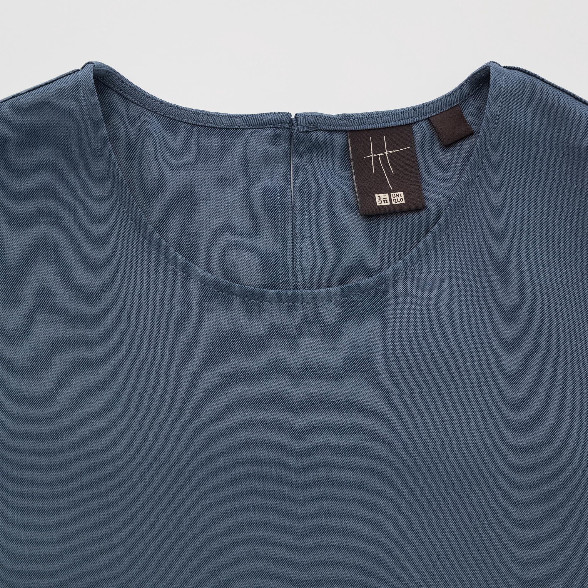 UNIQLO