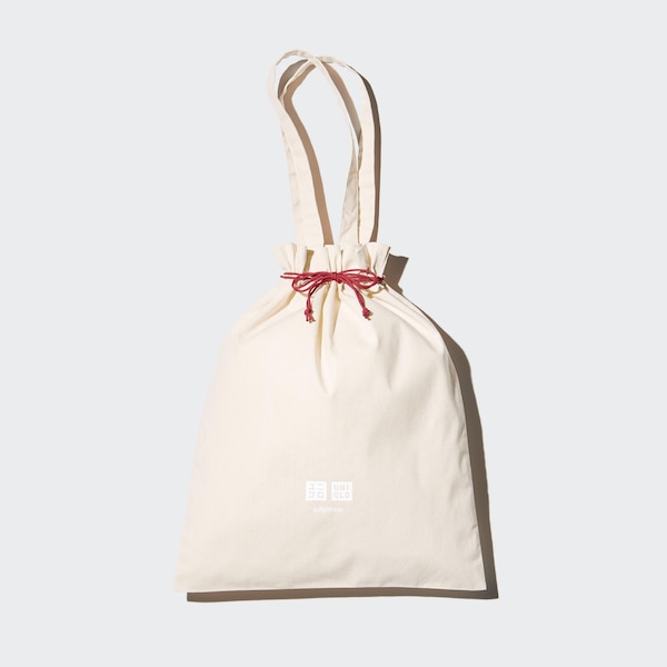 Gift Bag | UNIQLO US
