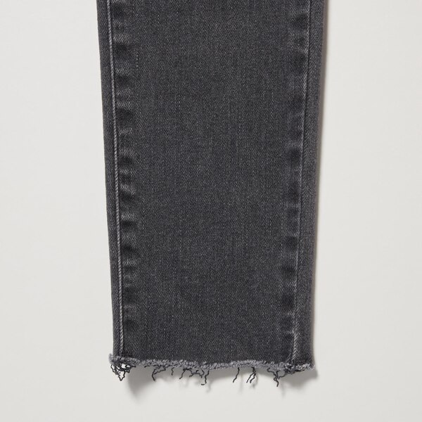 Distressed Ultra Stretch Skinny High-Rise Jeans | UNIQLO US