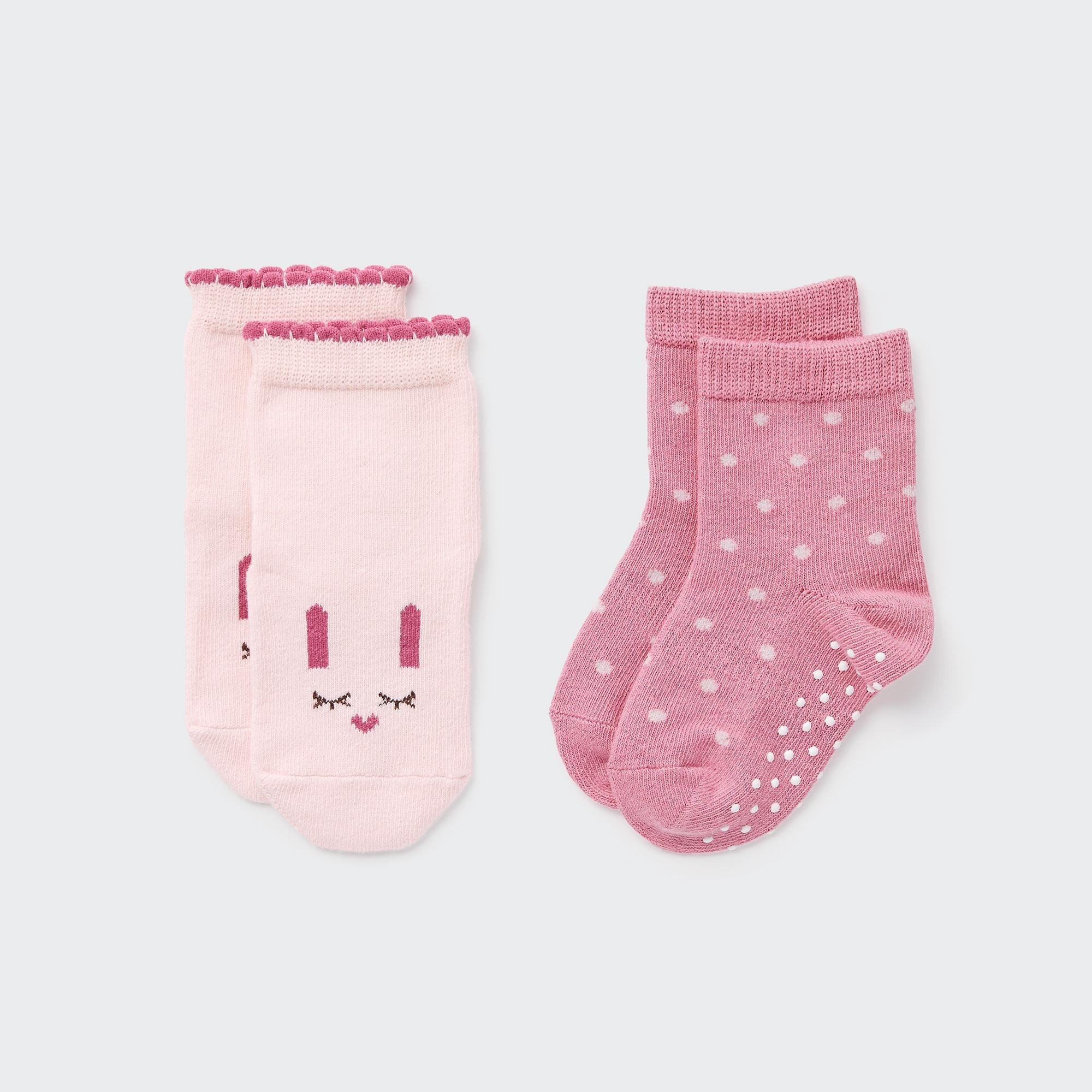 Socks (2 Pairs) | UNIQLO US