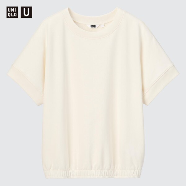 U Crew Neck Short-Sleeve Sweatshirt | UNIQLO US