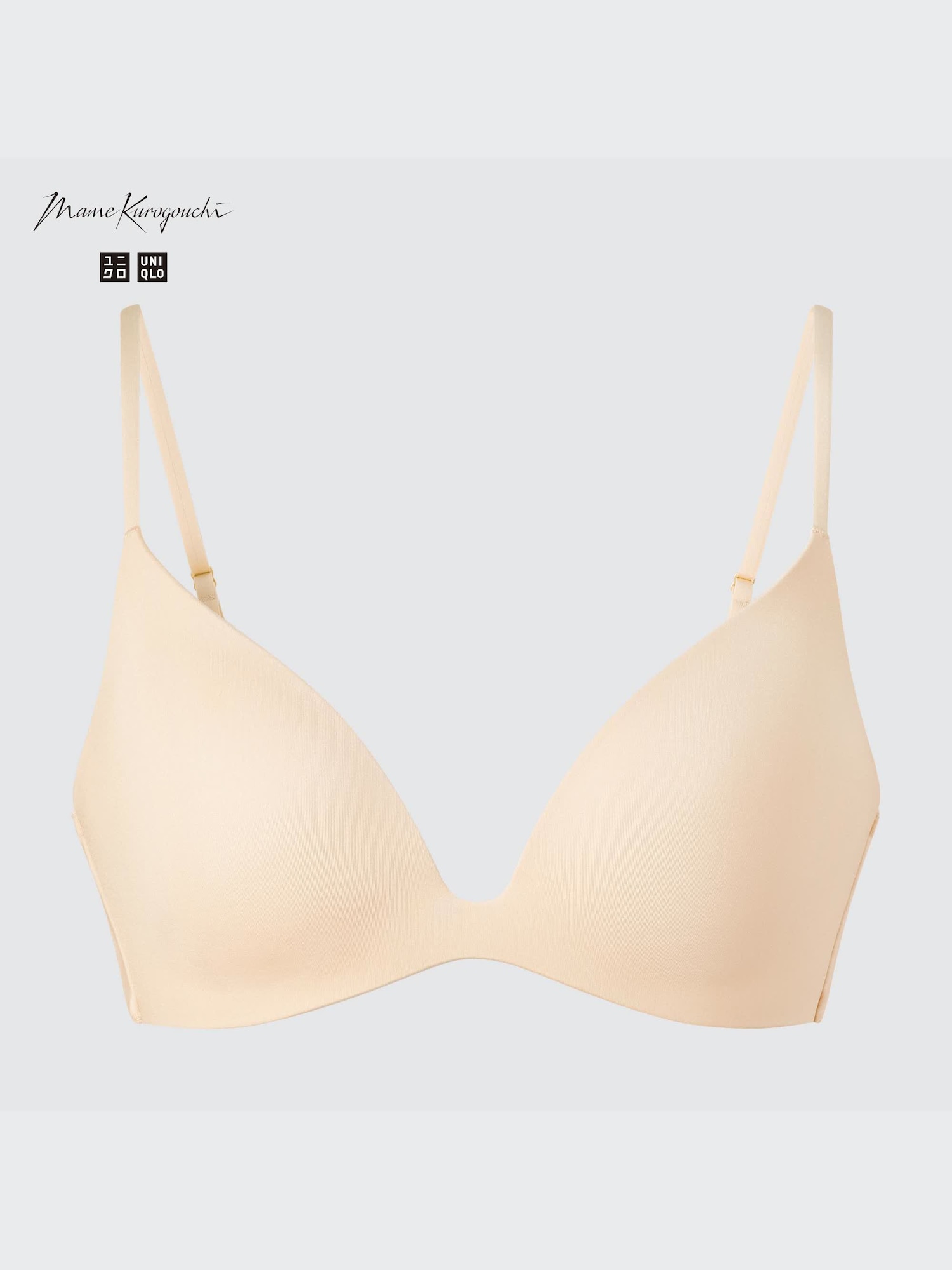 Wireless Bra (Plunging) (Mame Kurogouchi) | UNIQLO US