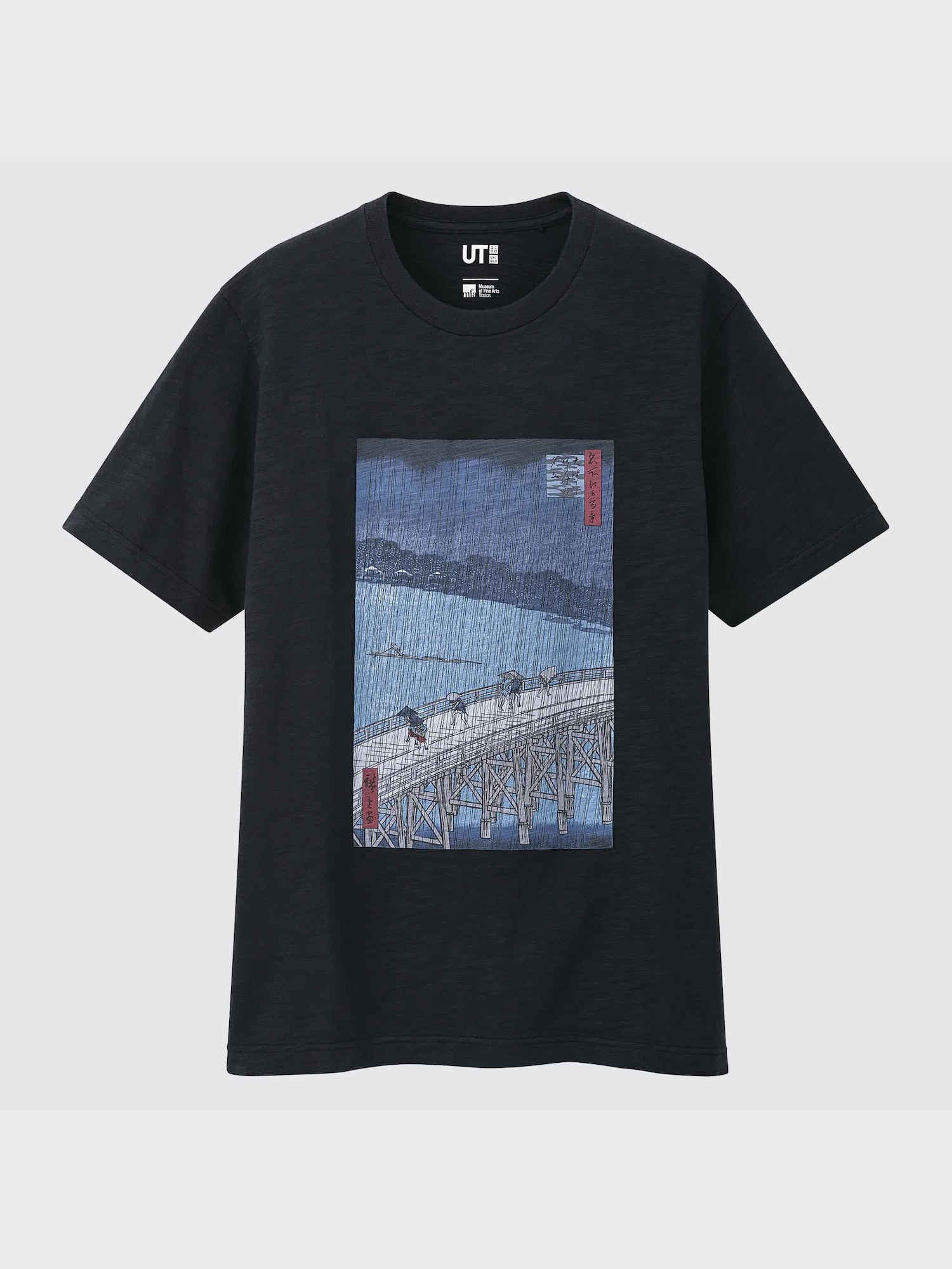 UT Archive Ukiyo-e UT Camiseta Estampado Gráfico para Hombre | UNIQLO ES