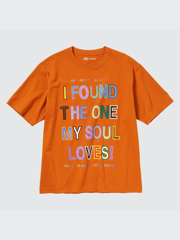 The Message UT (Oversized Short Sleeve Graphic T-Shirt) (Lakwena ...