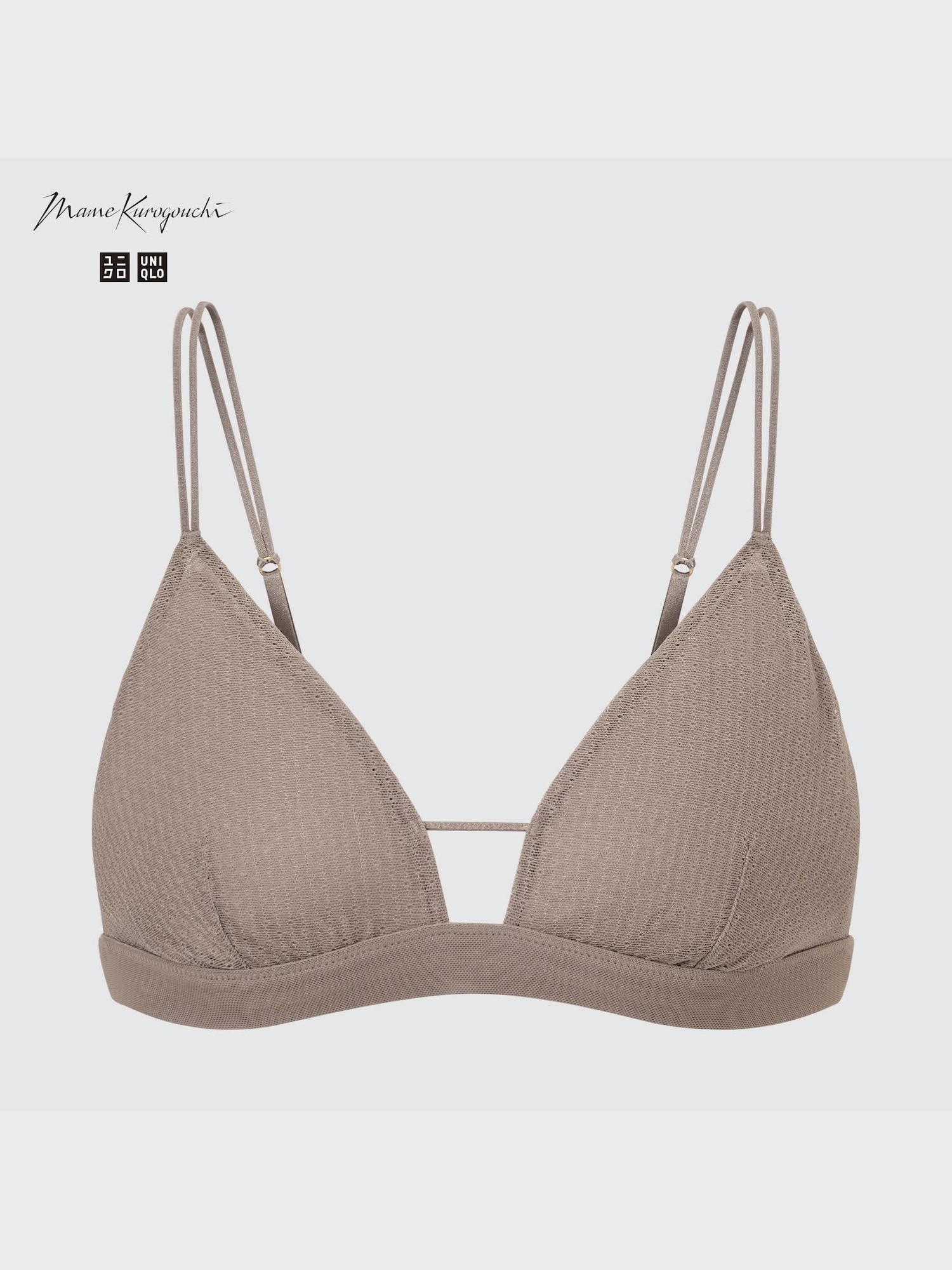 Wireless Bra (Mesh Triangle) | UNIQLO US