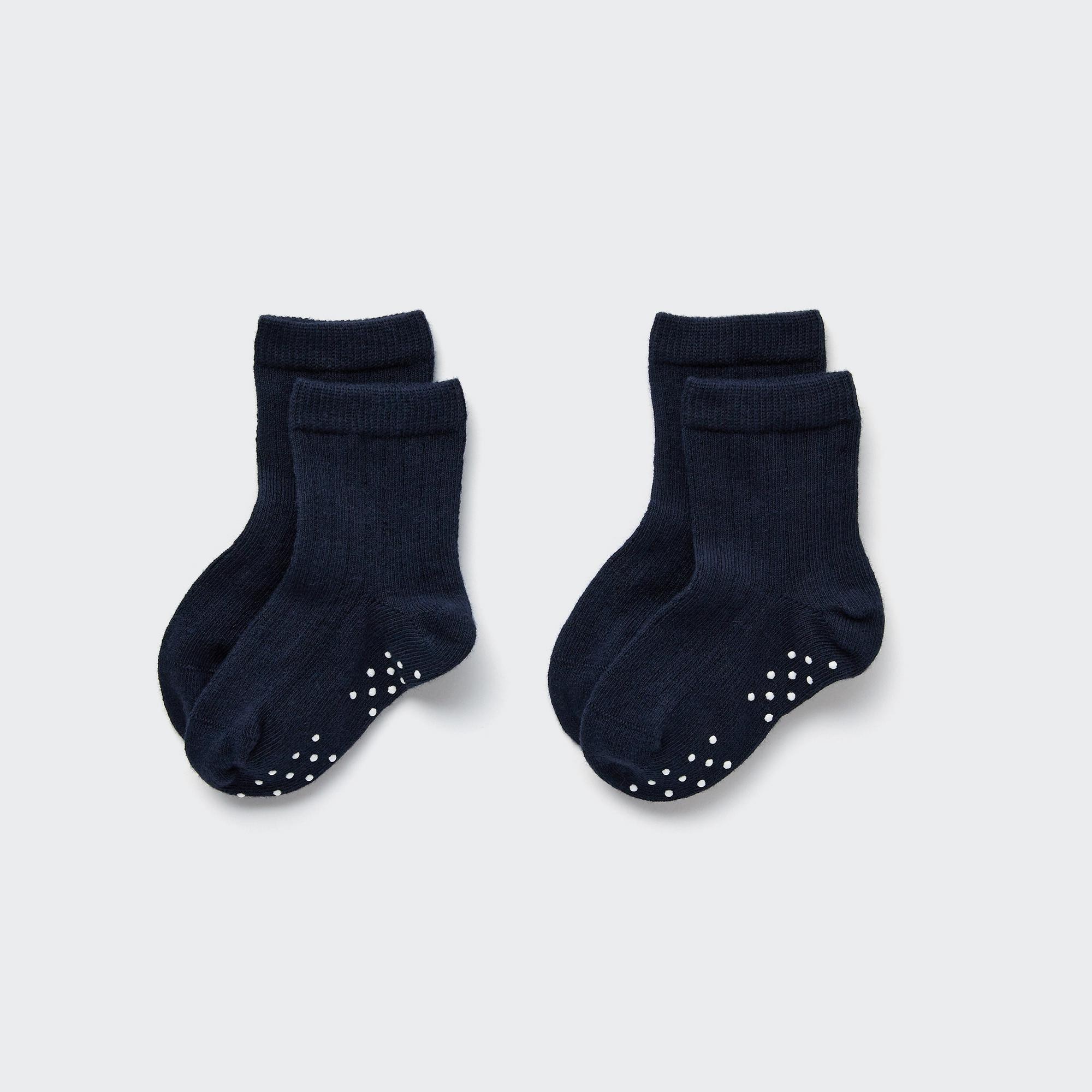 Socks (2 Pairs) | UNIQLO US