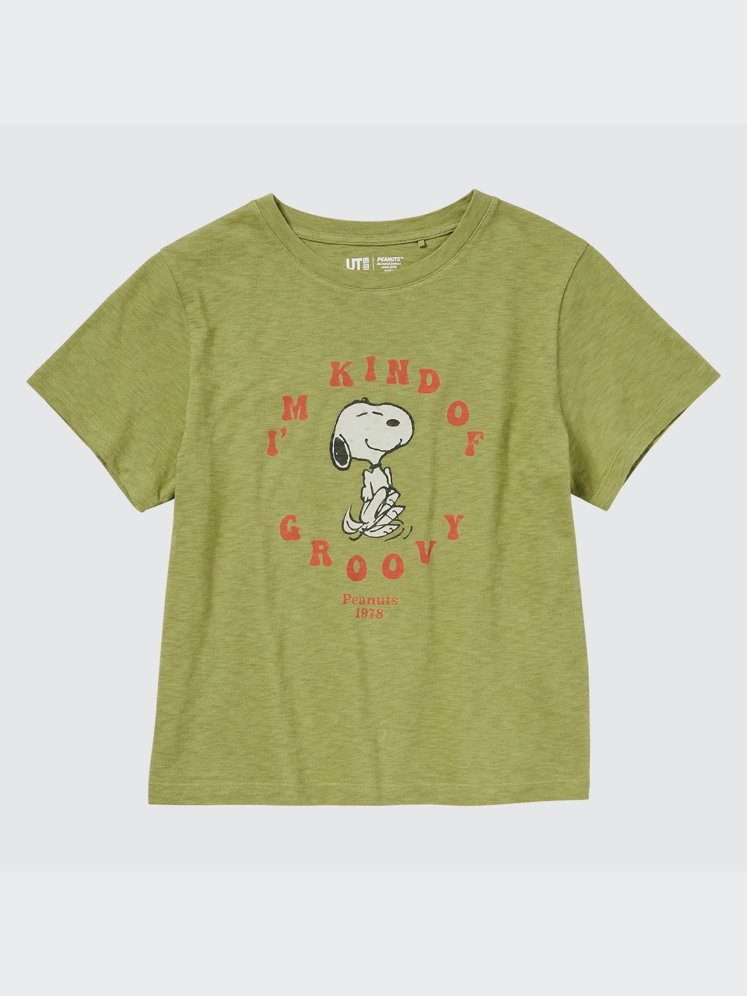Love Sunshine & Peanuts UT (Short-Sleeve Graphic T-Shirt) | UNIQLO US