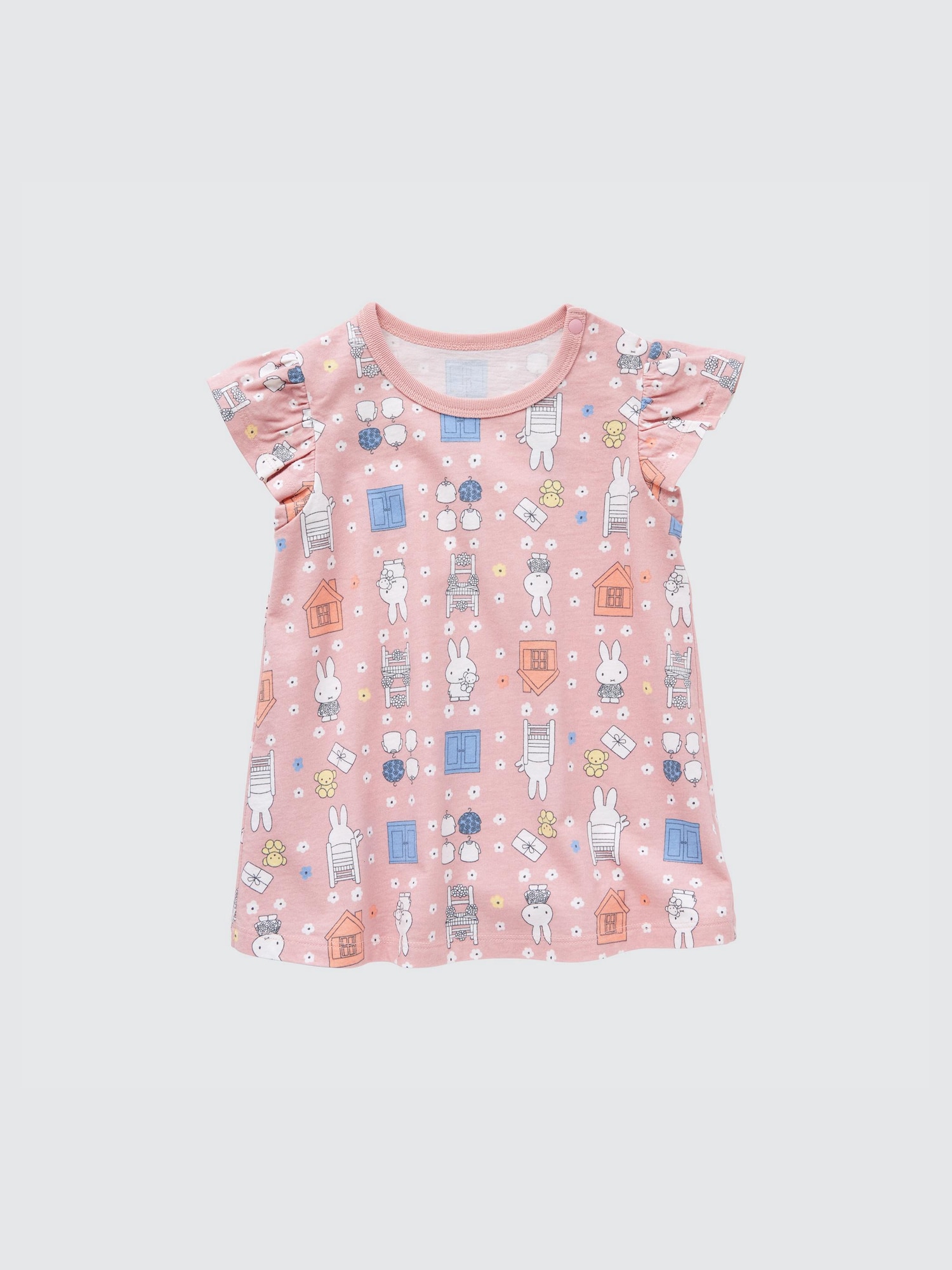 Miffy UT (Short-Sleeve Graphic T-Shirt) | UNIQLO US