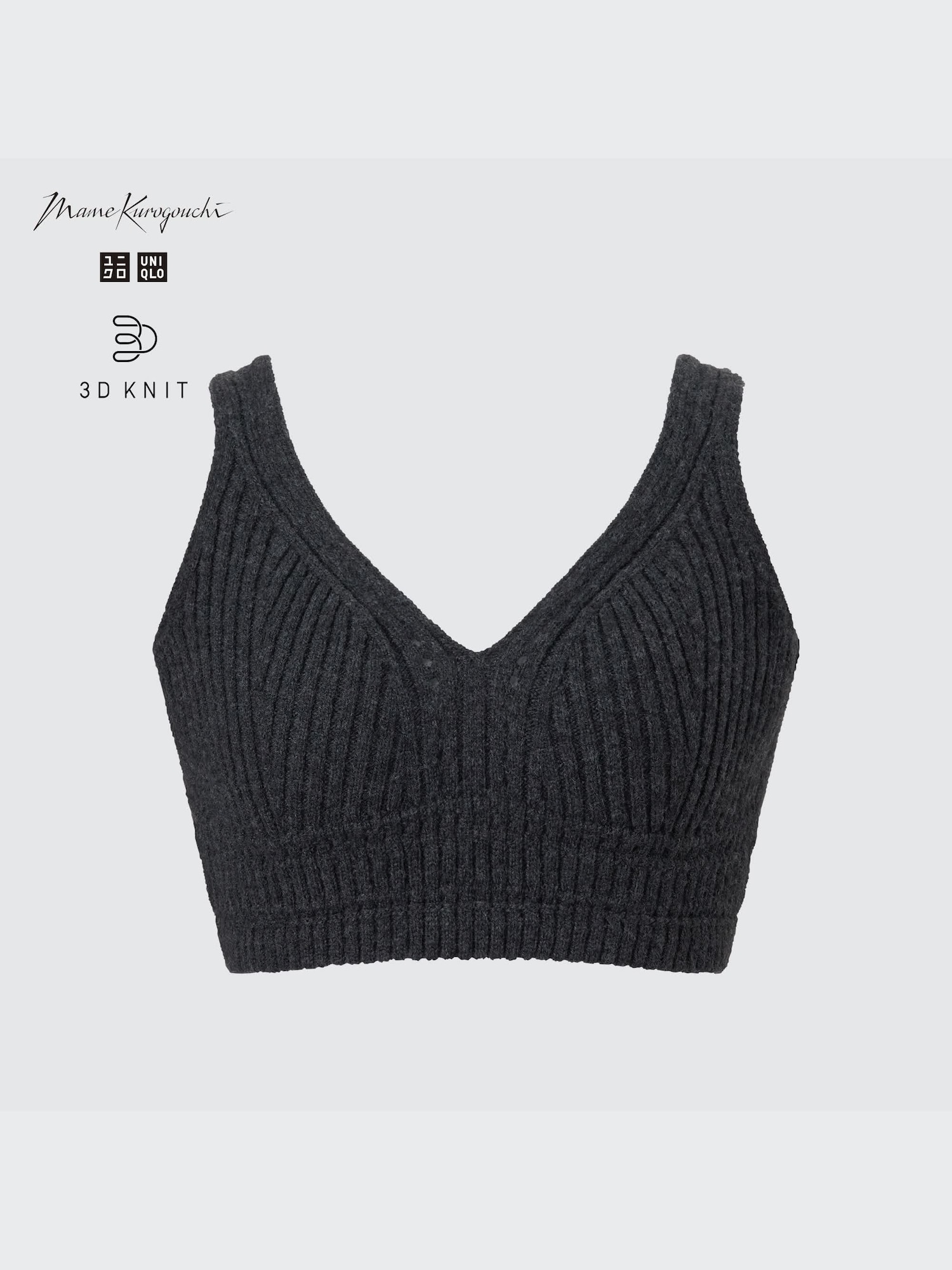 Women's 3D Knit Seamless Ribbed Bra | UNIQLO UK