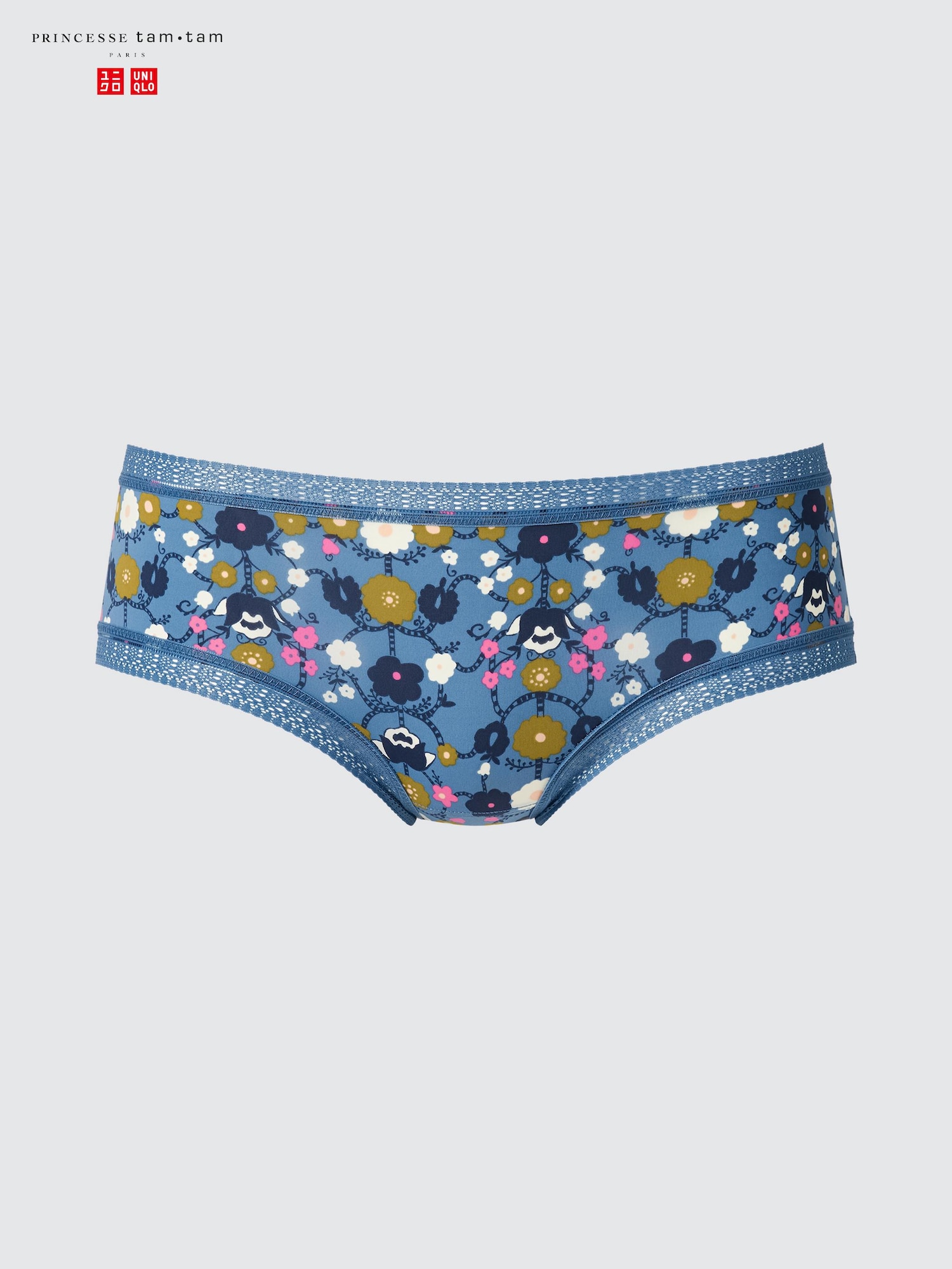 Hiphugger | UNIQLO US