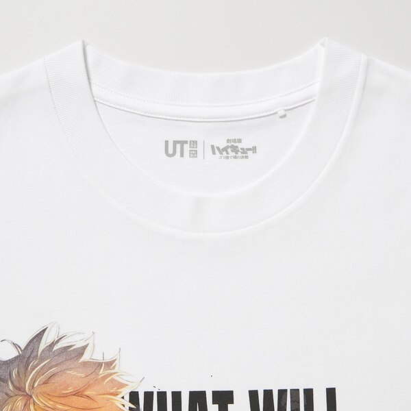 Haikyu!! UT (Short-Sleeve Graphic T-Shirt) | UNIQLO US
