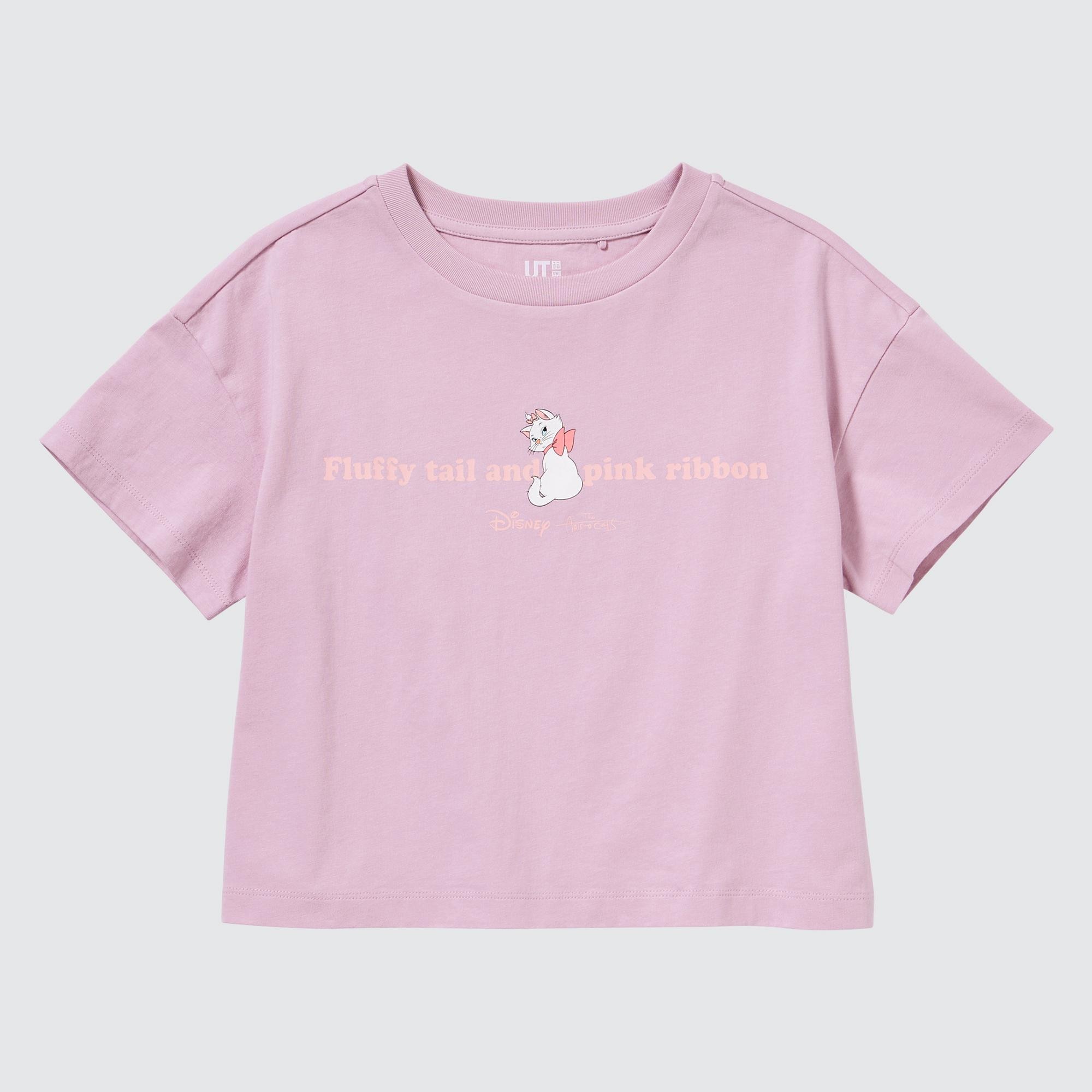 Magic For All Forever Ut Short Sleeve Graphic T Shirt Uniqlo Us