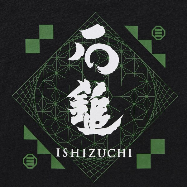 The SAKE Collection UT (Short-Sleeve Graphic T-Shirt) | UNIQLO US
