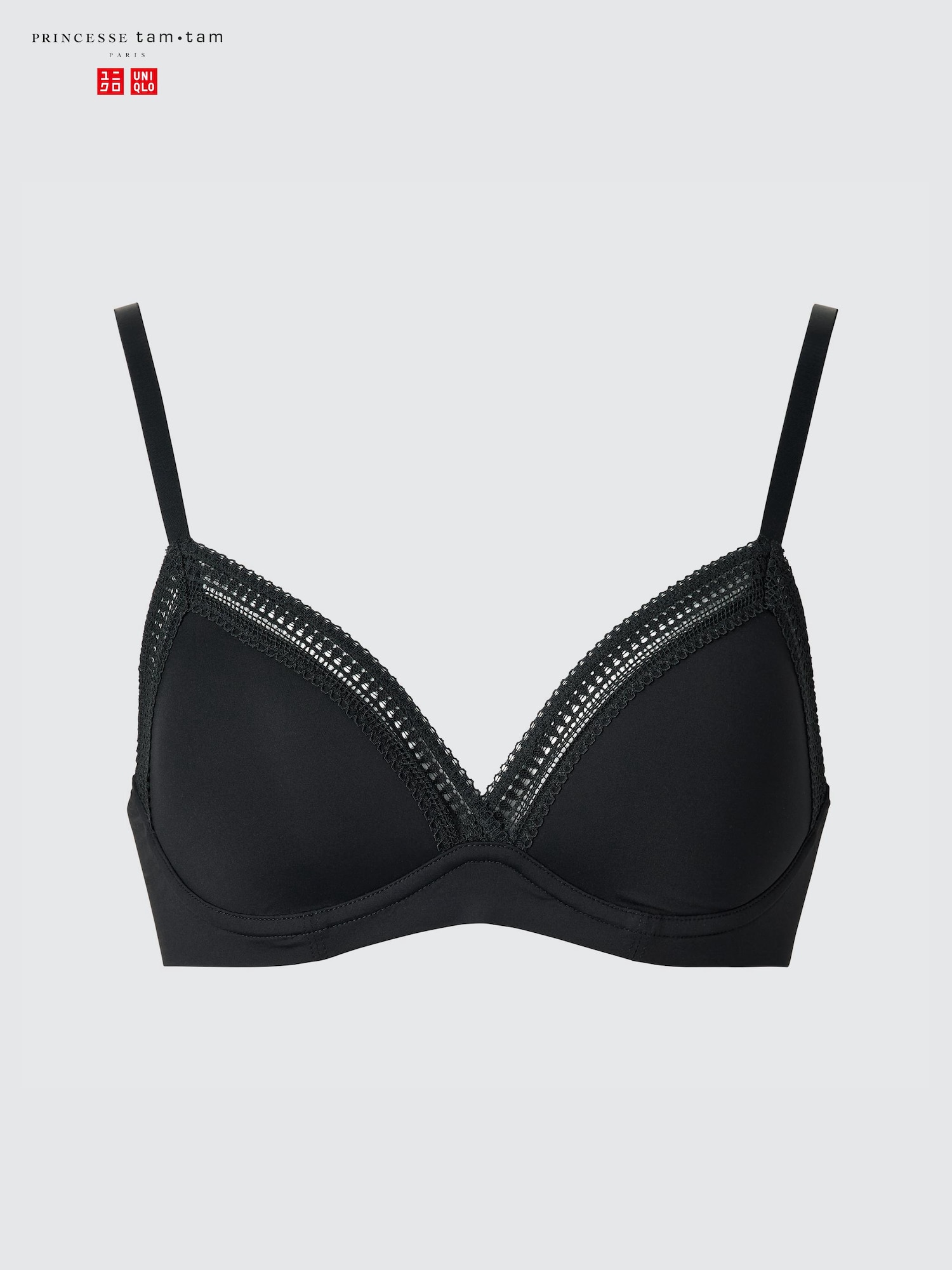 Women's Wireless Bra (Soft) | UNIQLO UK