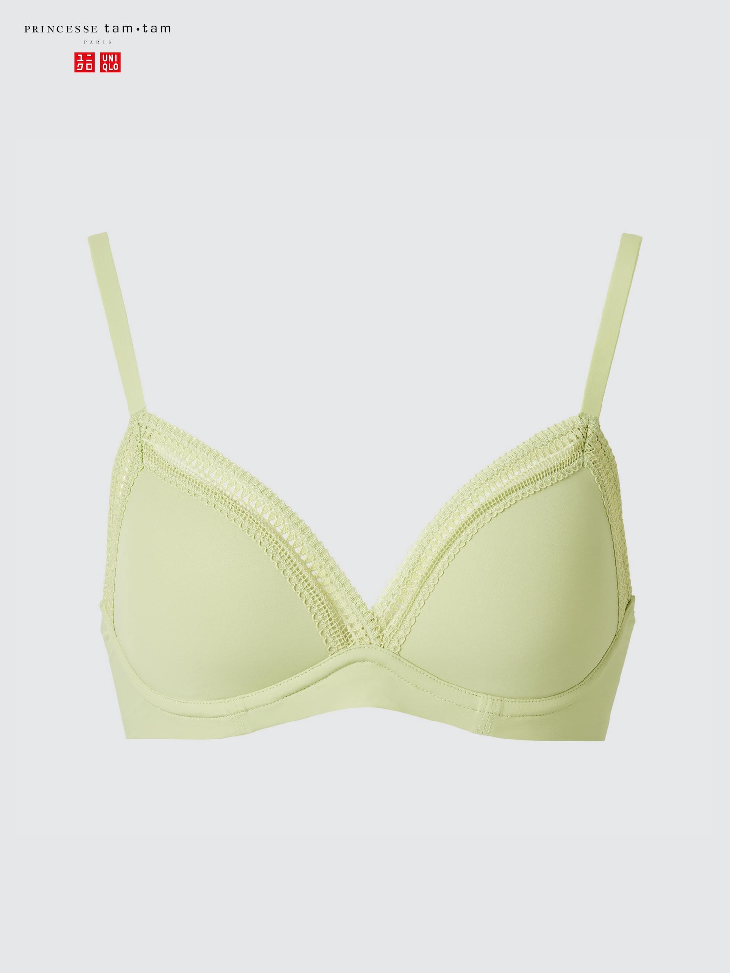 Women's PRINCESSE tam tam Wireless Bra (Soft) | UNIQLO AU