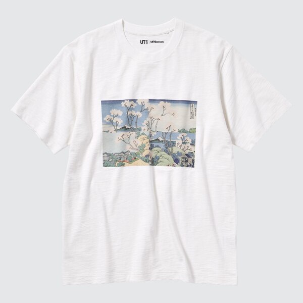 Hokusai UT (Short-Sleeve Graphic T-Shirt) | UNIQLO US