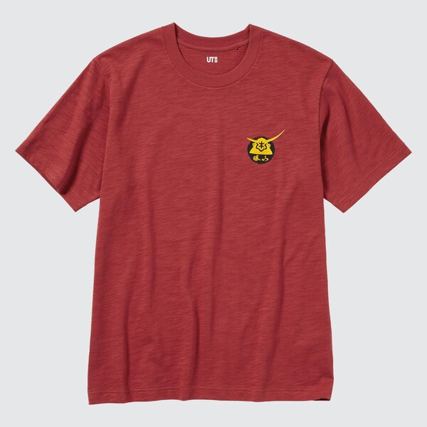 The SAKE Collection UT (Short-Sleeve Graphic T-Shirt) | UNIQLO US