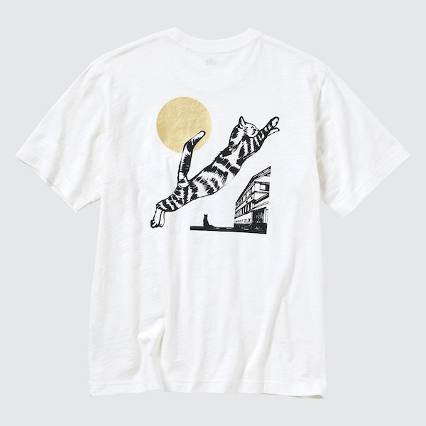 The SAKE Collection UT (Short-Sleeve Graphic T-Shirt) | UNIQLO US