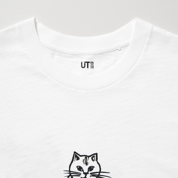 The SAKE Collection UT (Short-Sleeve Graphic T-Shirt) | UNIQLO US