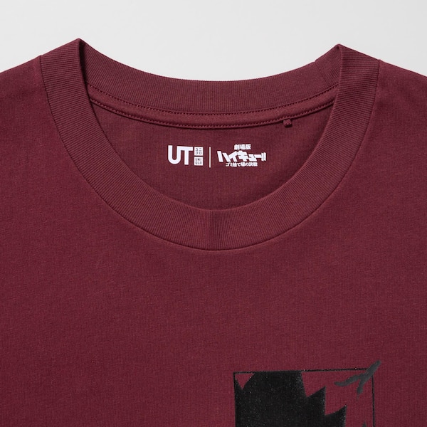 Haikyu!! UT (Short-Sleeve Graphic T-Shirt) | UNIQLO US